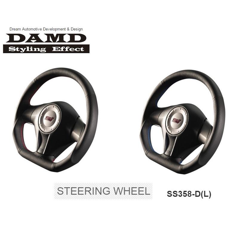 DAMD ダムド ステアリング SS358-D(L) レガシィ BP BL D〜F型 スタイリングエフェクト : カーパーツ専門店BoooN(ブーン) - 通販 - Yahoo!ショッピング