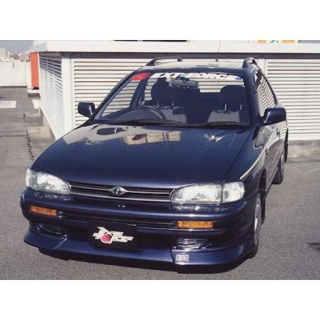 チャージスピード インプレッサ GC6・GF6 前期 Ver1〜2 フロントスポイラー CHARGESPEED 撃速CHARGE SPEED 撃速チャージスピード : カーパーツ専門店 ...