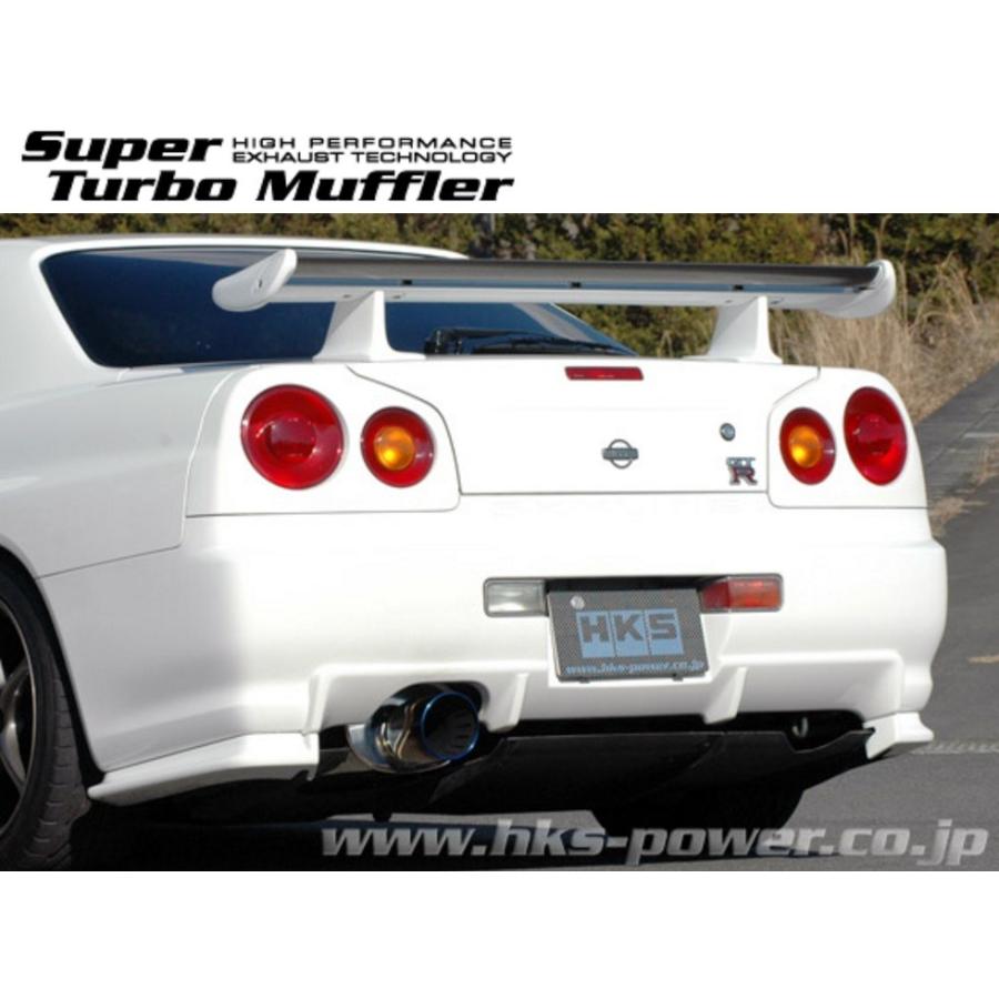HKS GT-R GF-BNR34 マフラー SSR 31029-AN003 Super Turbo Muffler スーパーターボマフラー ...