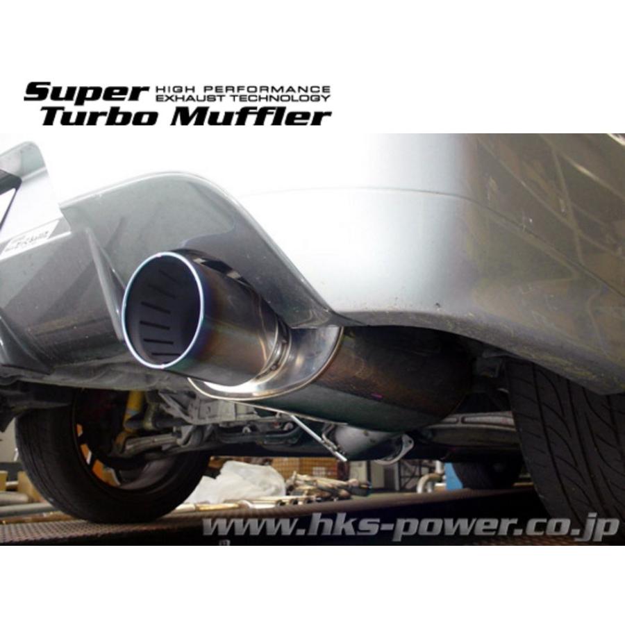 HKS ランエボ ランサーエボリューション GH-CT9W マフラー SSR 31029-AM002 Super Turbo Muffler スーパーターボマフラー : カーパーツ専門店 ...