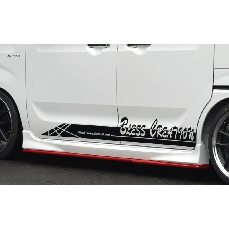 ブレス クリエイション スペーシアカスタム MK53S アンダーサイドスポイラー FRP 塗装済 2色塗分けまで SWZ-01-006 BLESS CREATION : カーパーツ専門店 ...