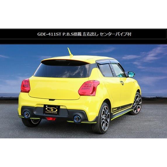 ガナドール スイフトスポーツ CBA-ZC33S 4BA-ZC33S 2WD 6MT 6AT マフラー フルサイズ センター付 GDE-411ST GANADOR Vertex Sports ...