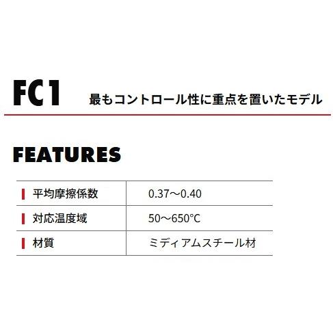 ウィンマックス WRX STI VAB S207 6POT STIキャリパー ブレーキパッド フロント STシリーズ ST1 682 WinmaX ウインマックス : カーパーツ専門店 ...