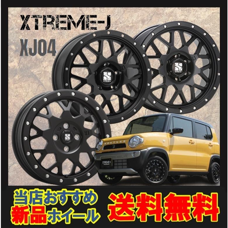 16インチ 5H110 6.5J+35 5穴 1本 エクストリームJ XJ04 ホイール XTREME-J MLJ サテンブラック KY : カーパーツ専門店BoooN(ブーン) - 通販 ...