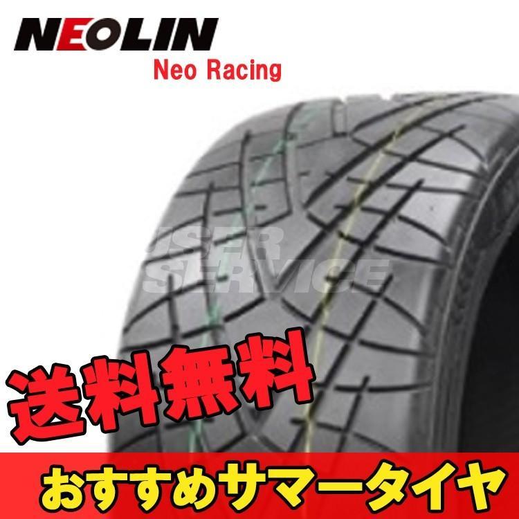 265/35R18 18インチ 1本 ネオレーシング 夏 サマー サマータイヤ ネオリン NEOLIN Neo Racing : カーパーツ ...