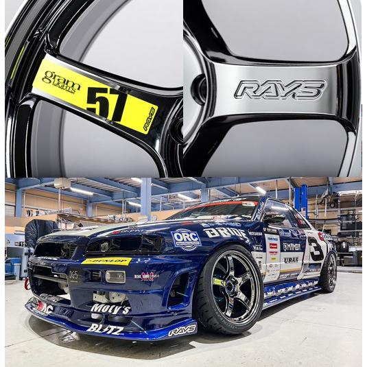 17インチ 5H114.3 7J+38 5穴 1本 ホイール gram LIGHTS 57CR LIMITED RAYS レイズ レイズ ...