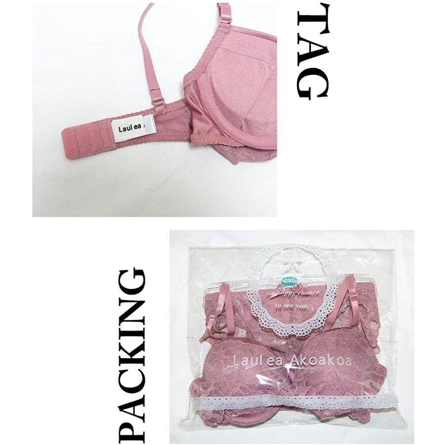 レディース ブラ ブラジャー ショーツ 上下 セット カラバリ シンプル レース 勝負 下着(ストロベリー, B70) :2B69P2CTUP:スピード発送 ホリック - 通販 - Yahoo ...