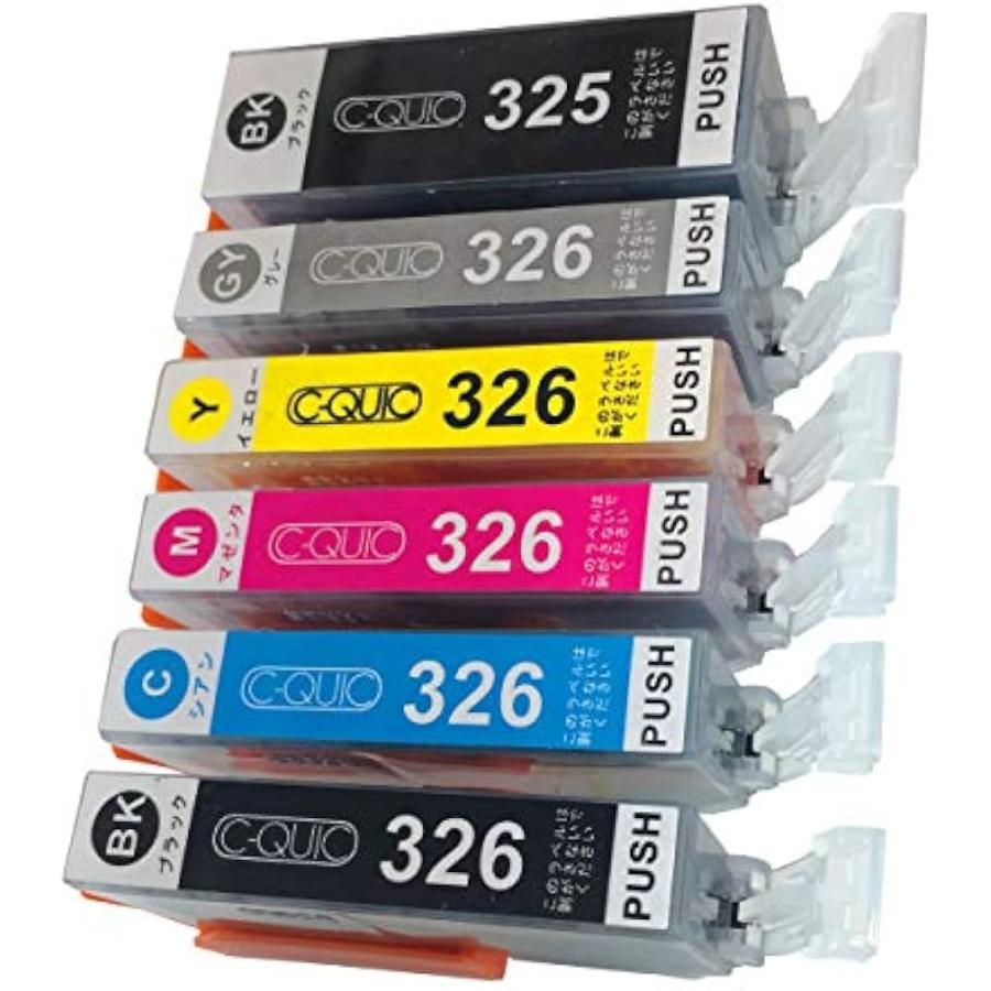 Canon キヤノン BCI-326+325 互換インク 6色マルチパック 対応機種： PIXUS MG8230 MG8130 MX893 :2B83J2JS3C:スピード発送 ホリック ...