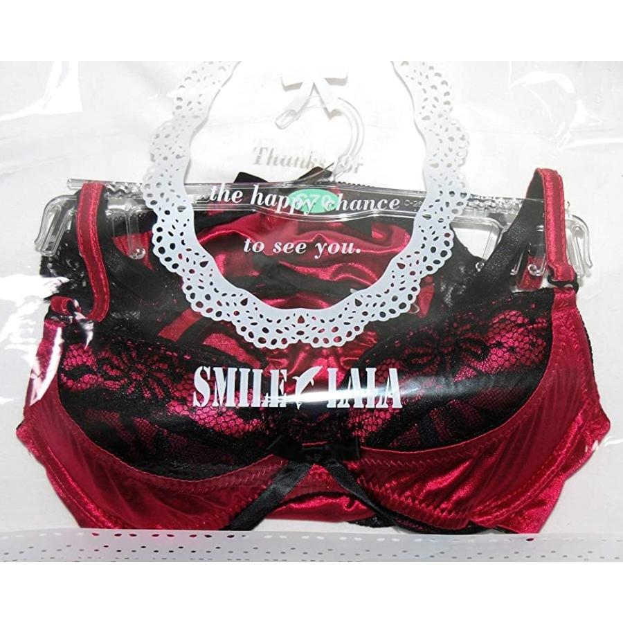 Smile LaLa レディース ブラ ブラジャー ショーツ 下着 上下 セット 女性 ランジェリー ギャル 小さい(ピンク, D65) :2B8VQK3LYF:スピード発送 ホリック ...