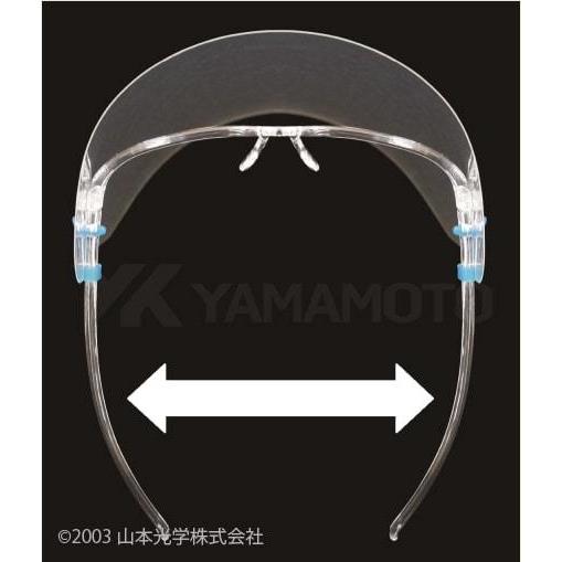 山本光学 軽量フェイスシールドグラスYF-800L : ホリコーダイレクト Yahoo!店 - 通販 - Yahoo!ショッピング