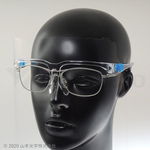 山本光学 超軽量フェイスシールドグラス YF-850L : ホリコーダイレクト Yahoo!店 - 通販 - Yahoo!ショッピング
