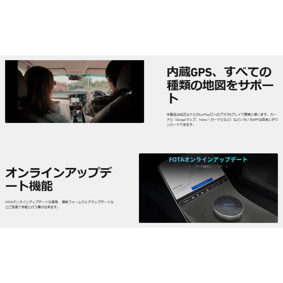 ottocast Ottocast OttoAibox P3 オットキャスト 送料無料 : ホリコシボデーオンラインショップ - 通販 - Yahoo!ショッピング