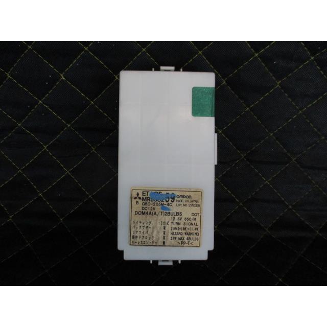 ミニカ LE-H42V その他 コントロールユニット W09 MR538259 : ほりおパーツヤフー店 - 通販 - Yahoo!ショッピング