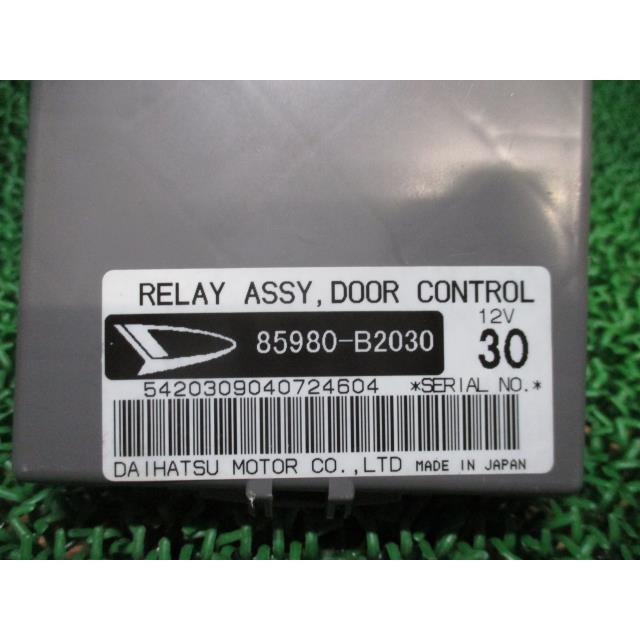 ミラアヴィ UA-L250S その他 コントロールユニット T17 85980-B2030 :000023306969500:ほりおパーツヤフー店 - 通販 - Yahoo!ショッピング