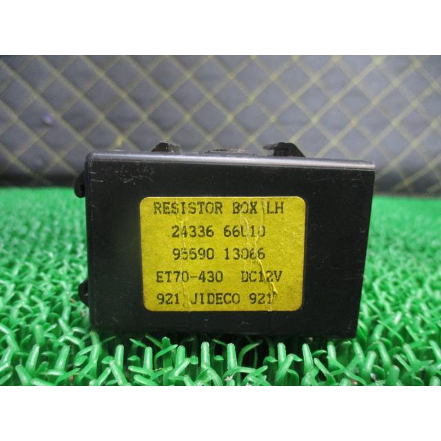 プレジデント E-PG50 (8) KH3 955090-13066 24336-66L10 ET70-430 : ほりおパーツヤフー店 ...