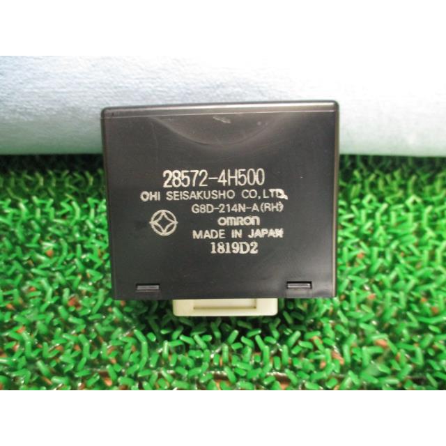 プレジデント E-PG50 (3)【 KH3 GBD-214N-A(RH) 28572-4H500 : ほりおパーツヤフー店 - 通販 ...