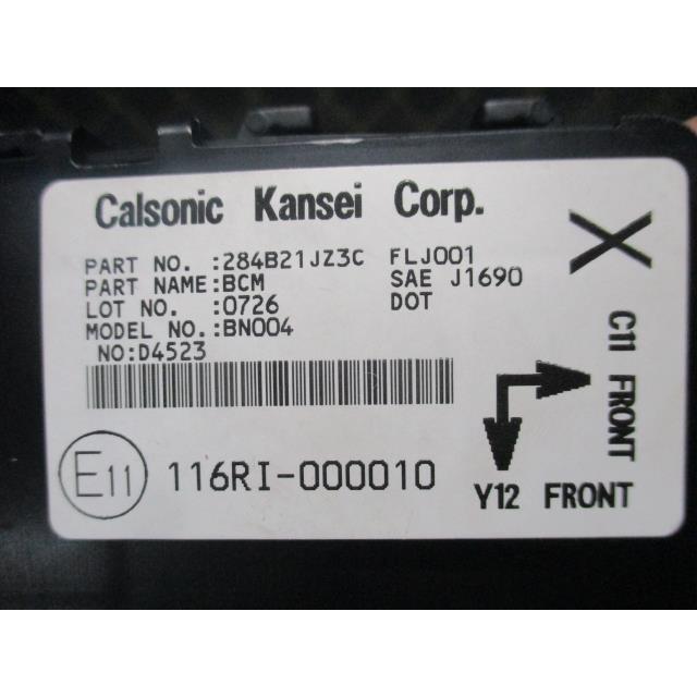 ノート DBA-E11 その他 コントロールユニット K21 284B2-1JZ3C : ほりおパーツヤフー店 - 通販 - Yahoo!ショッピング