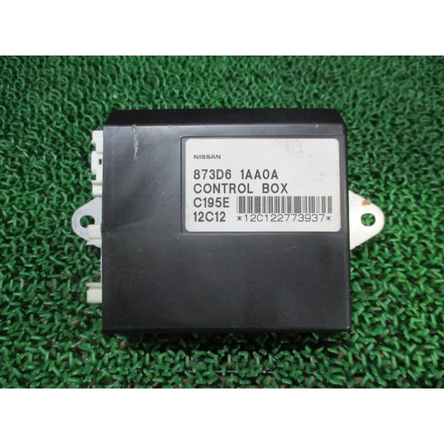 ムラーノ CBA-PNZ51 その他 コントロールユニット CAB 873D6-1AA0A : ほりおパーツヤフー店 - 通販 - Yahoo ...