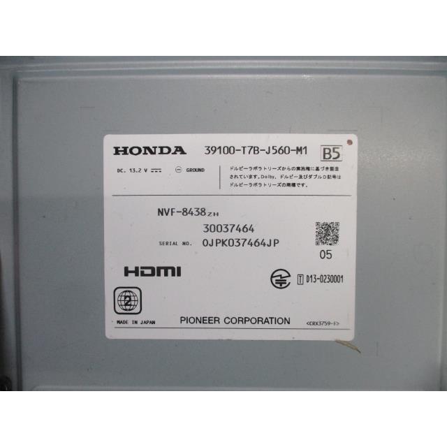 ヴェゼル DAA-RU3 カーナビゲーション NH788P 39100-T7B-J560-M1 : ほりおパーツヤフー店 - 通販 - Yahoo!ショッピング
