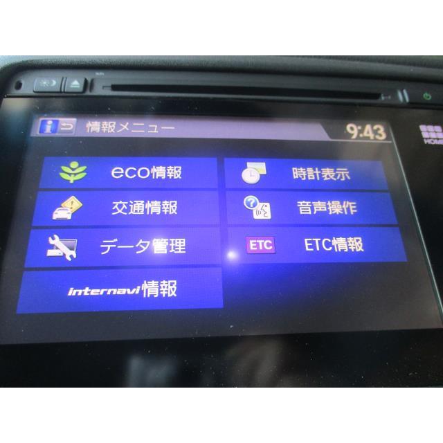 ヴェゼル DAA-RU3 カーナビゲーション NH788P 39100-T7B-J560-M1 : ほりおパーツヤフー店 - 通販 - Yahoo!ショッピング