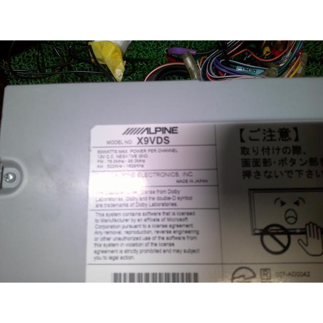 トール（ダイハツ） トール DBA-M900S カーナビゲーション B82 X9VDS : ほりおパーツヤフー店 - 通販 - Yahoo!ショッピング