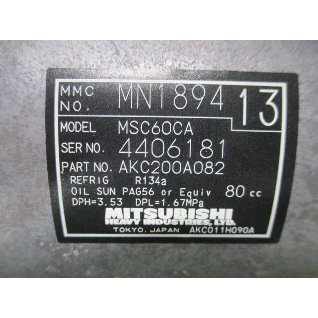トッポ CBA-H82A A/Cコンプレッサー W13 AKC200A082 MN189413 : ほりおパーツヤフー店 - 通販 - Yahoo!ショッピング