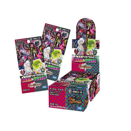 カード 【大特価70％OFF】デュエルマスターズTCG W王国ドッキングパック鬼札 DMEX-10(16個入) : 堀商店Yahooストア - 通販 - Yahoo!ショッピング