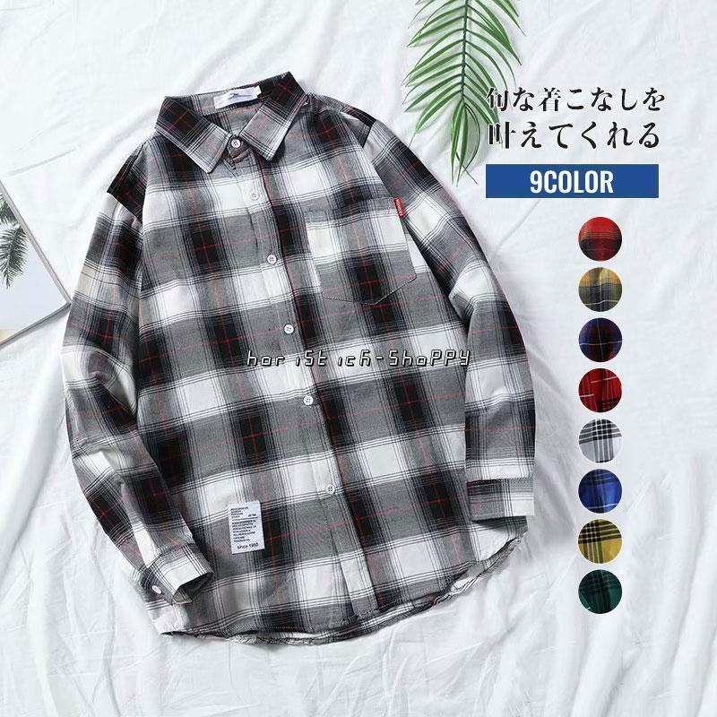 メンズ 長袖 シャツ チェックシャツ 重ね着 トップス カジュアルシャツ ボタンシャツ 春 夏 秋 オールシーズン コーデ おしゃれ セール : 24115sinsuke3 : ホリスティック ...