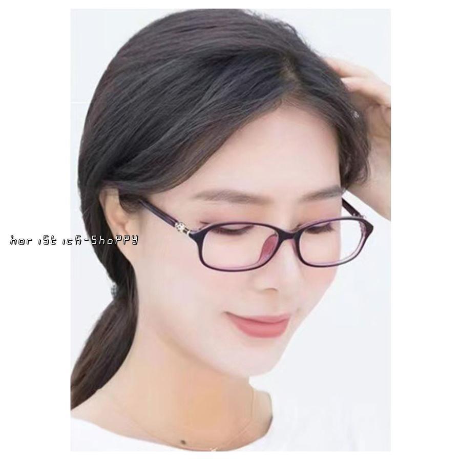 男性 PCメガネ レディース 老眼鏡 ブルーライトカット シニアグラス TR90 軽量 疲れにくい リーディンググラス テレワーク ＋1.0 UVカッ : ホリスティックショッピ - 通販 ...