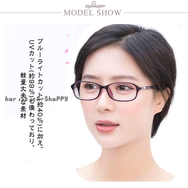 男性 PCメガネ レディース 老眼鏡 ブルーライトカット シニアグラス TR90 軽量 疲れにくい リーディンググラス テレワーク ＋1.0 UVカッ :qbd240611yanj3 ...