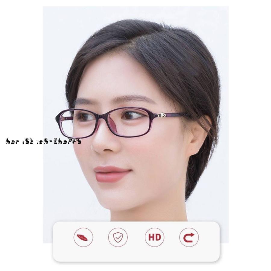 男性 PCメガネ レディース 老眼鏡 ブルーライトカット シニアグラス TR90 軽量 疲れにくい リーディンググラス テレワーク ＋1.0 UVカッ : ホリスティックショッピ - 通販 ...