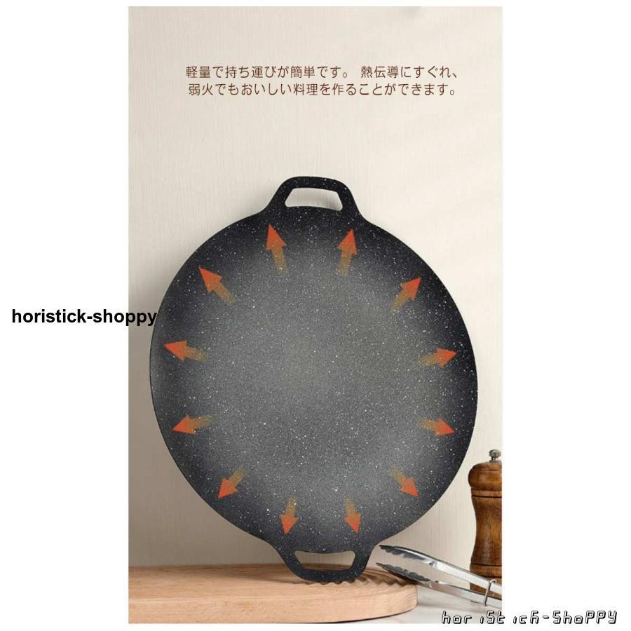 28cm/30cm/32cm/34cm 鉄製 フライパン 丸型 パン 韓国 グリルパン プレート 丸型鉄板 鉄鍋 IH 直火 : ホリスティックショッピ - 通販 - Yahoo!ショッピング