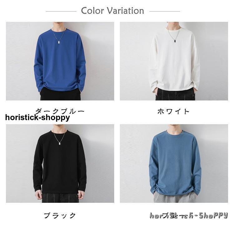 Tシャツ 長袖 メンズ ロンt 長袖tシャツ クルーネック 厚手 Tシャツ 長袖 メンズ ロンt 長袖tシャツ クルーネック 厚手