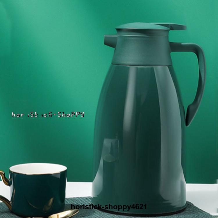 1000ML/1300ML/1600ML/2000ML コーヒーポット 卓上ポット 真空二重構造 魔法瓶 保冷保温 大容量 注ぎやすい テーブルポット : ホリスティックショッピ - 通販 ...