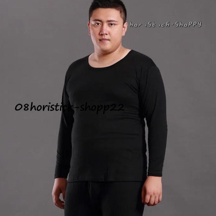 L-8XL！ ヒートテック メンズ 上下セット 肌着 長袖 インナー tシャツ ロンt 綿 ストレッチ アンダーシャツ 保温 防寒 インナーシャツ ラ : qbd240820qj86 ...