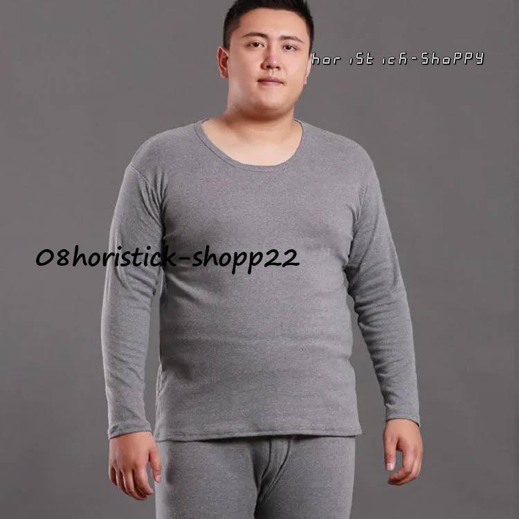 L-8XL！ ヒートテック メンズ 上下セット 肌着 長袖 インナー tシャツ ロンt 綿 ストレッチ アンダーシャツ 保温 防寒 インナーシャツ ラ : qbd240820qj86 ...