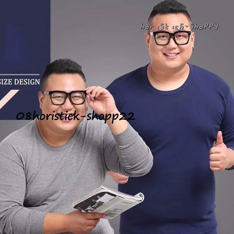 L-8XL！ ヒートテック メンズ 上下セット 肌着 長袖 インナー tシャツ ロンt 綿 ストレッチ アンダーシャツ 保温 防寒 インナーシャツ ラ : qbd240820qj86 ...