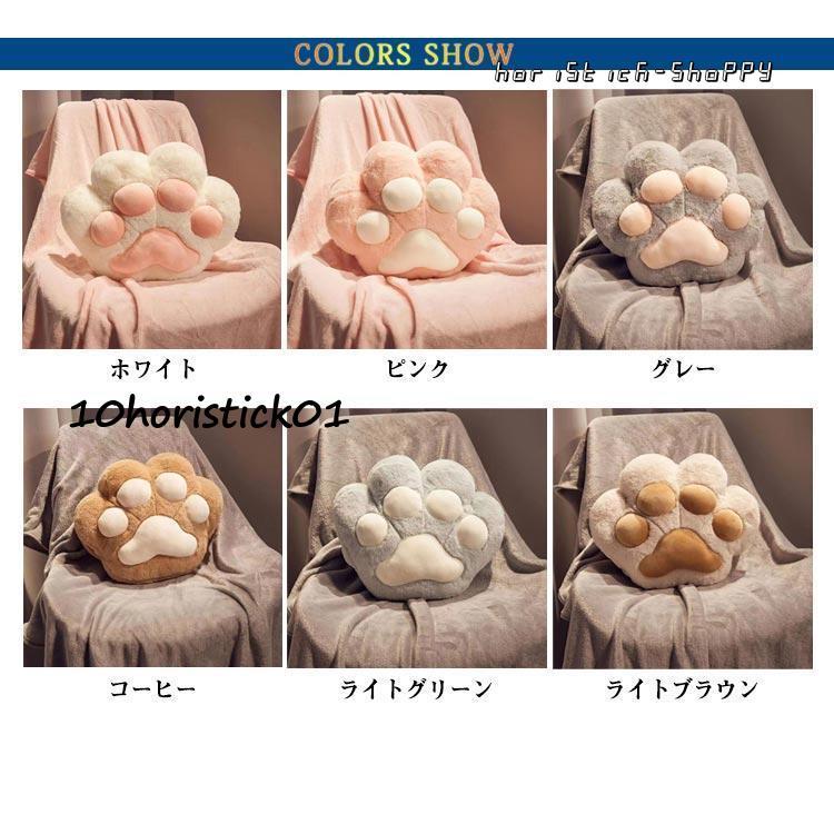 ブランケット付き 抱き枕 肉球 クッション ぬいぐるみ ひざ掛け ブランケット付き 抱き枕 肉球 クッション ぬいぐるみ ひざ掛け