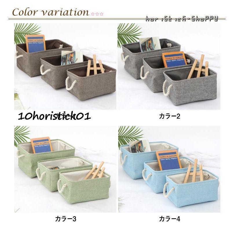収納ボックス 布 折りたたみ 3個セット 収納ケース 収納かご 41 収納ボックス 布 折りたたみ 3個セット 収納ケース 収納かご 41