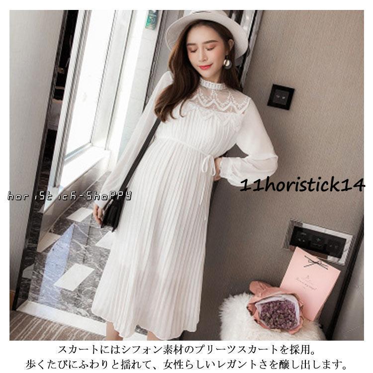 マタニティドレス ブラック ミモレ丈 大きめ 妊娠ドレス 妊婦 マタニティドレス ブラック ミモレ丈 大きめ 妊娠ドレス 妊婦