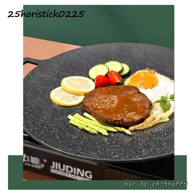 ブランド登録なし グリドル 鉄板 丸型 IH対応 28cm/30cm/34cm/38cn パン 韓国 グリル グリルパン 直火対応 ガス 炭火 丸形 ステーキ : ホリスティックショッピ ...