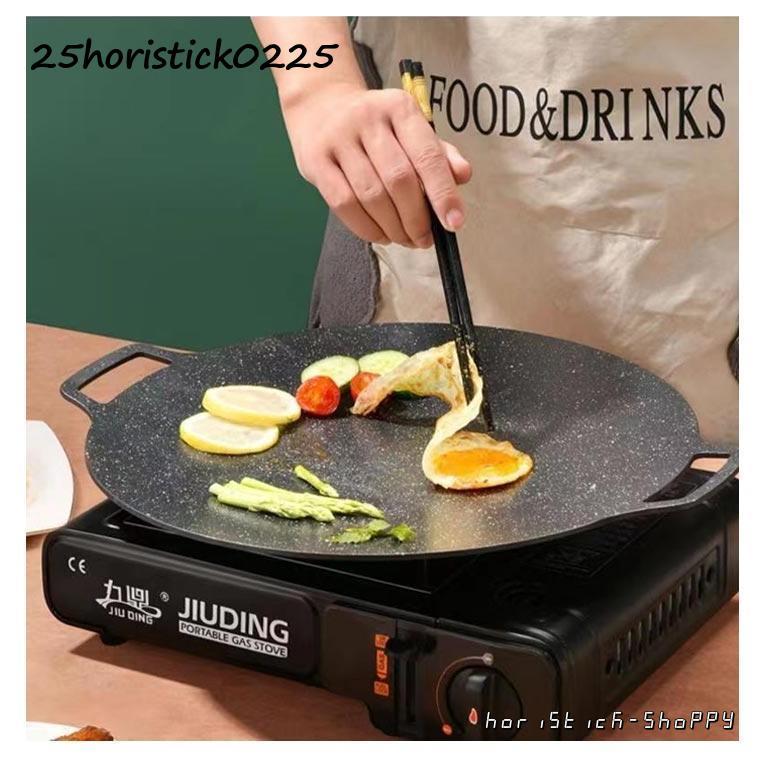 ブランド登録なし グリドル 鉄板 丸型 IH対応 28cm/30cm/34cm/38cn パン 韓国 グリル グリルパン 直火対応 ガス 炭火 丸形 ステーキ : ホリスティックショッピ ...