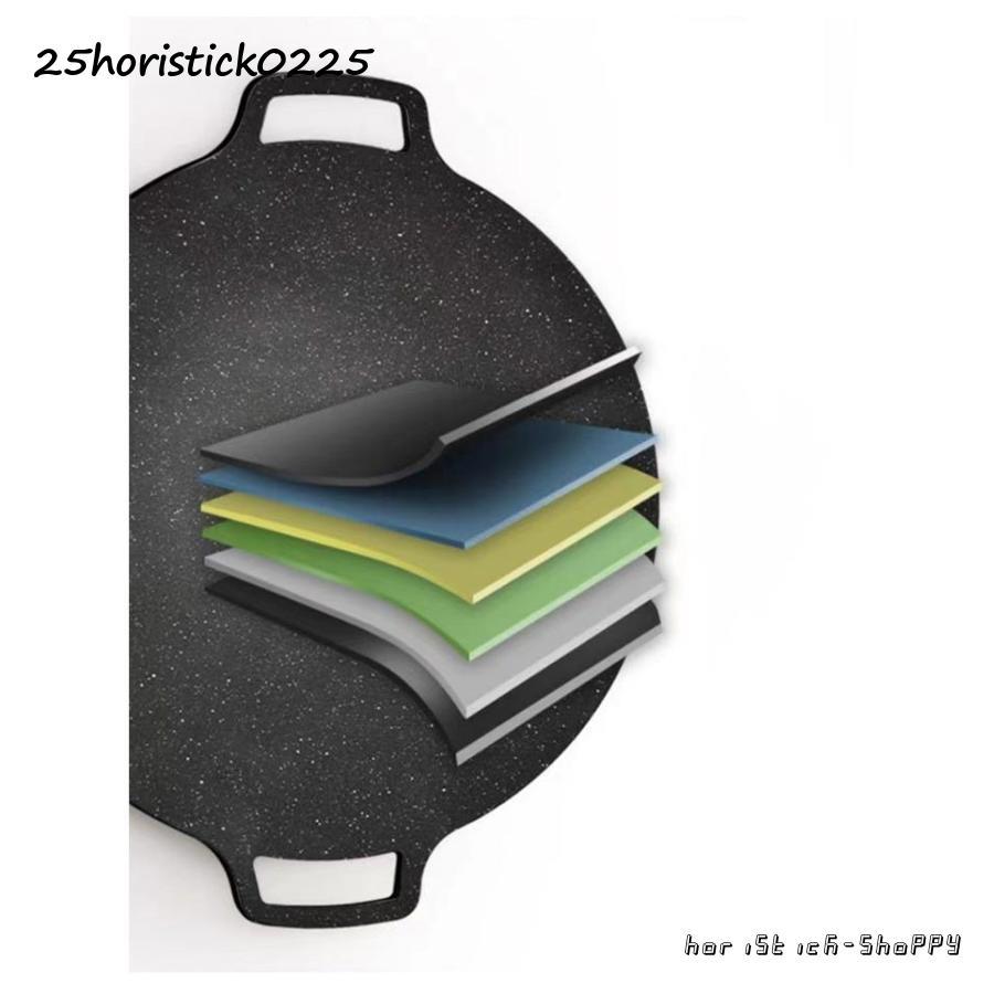 ブランド登録なし グリドル 鉄板 丸型 IH対応 28cm/30cm/34cm/38cn パン 韓国 グリル グリルパン 直火対応 ガス 炭火 丸形 ステーキ : ホリスティックショッピ ...