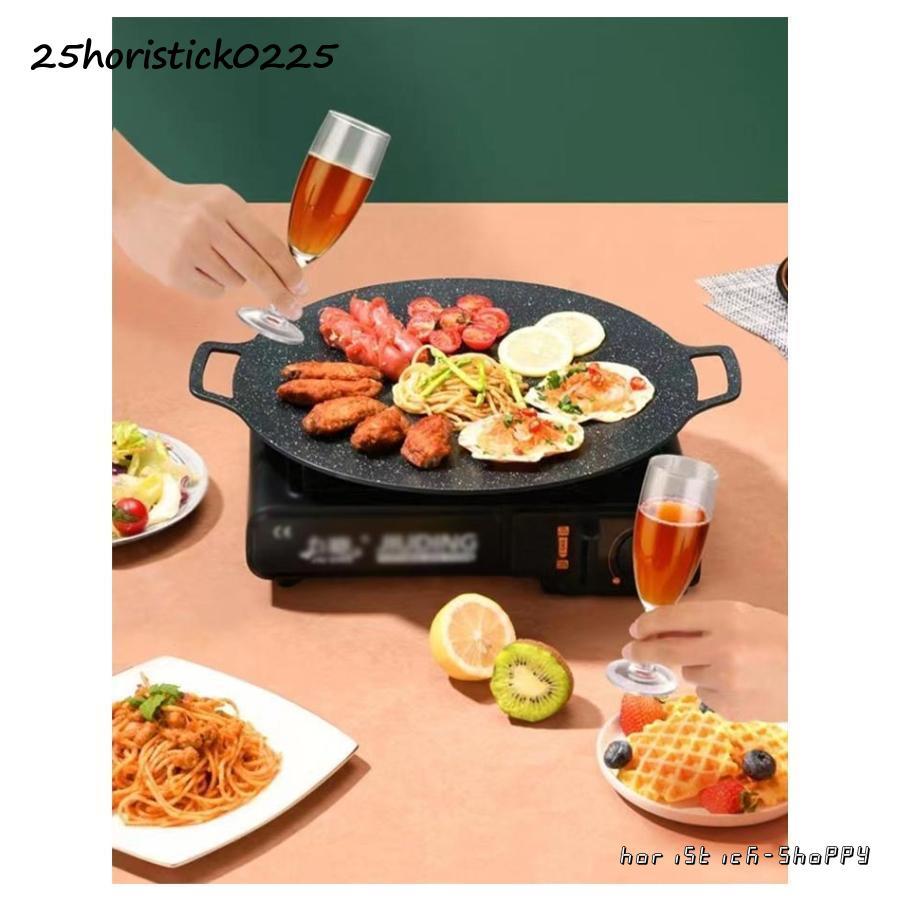 ブランド登録なし グリドル 鉄板 丸型 IH対応 28cm/30cm/34cm/38cn パン 韓国 グリル グリルパン 直火対応 ガス 炭火 丸形 ステーキ : ホリスティックショッピ ...