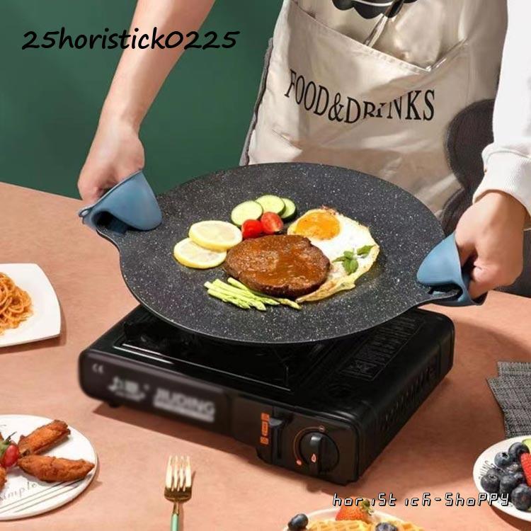 ブランド登録なし グリドル 鉄板 丸型 IH対応 28cm/30cm/34cm/38cn パン 韓国 グリル グリルパン 直火対応 ガス 炭火 丸形 ステーキ : ホリスティックショッピ ...