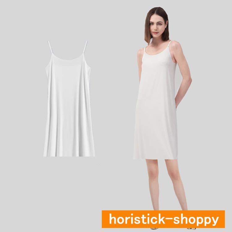 0.1mm極薄！ ロング キャミソール スリップ ひんやり インナー 涼しい 透け防止 キャミワンピース アイスシルク シームレス ペチコート レディ : ホリスティックショッピ - 通販 ...
