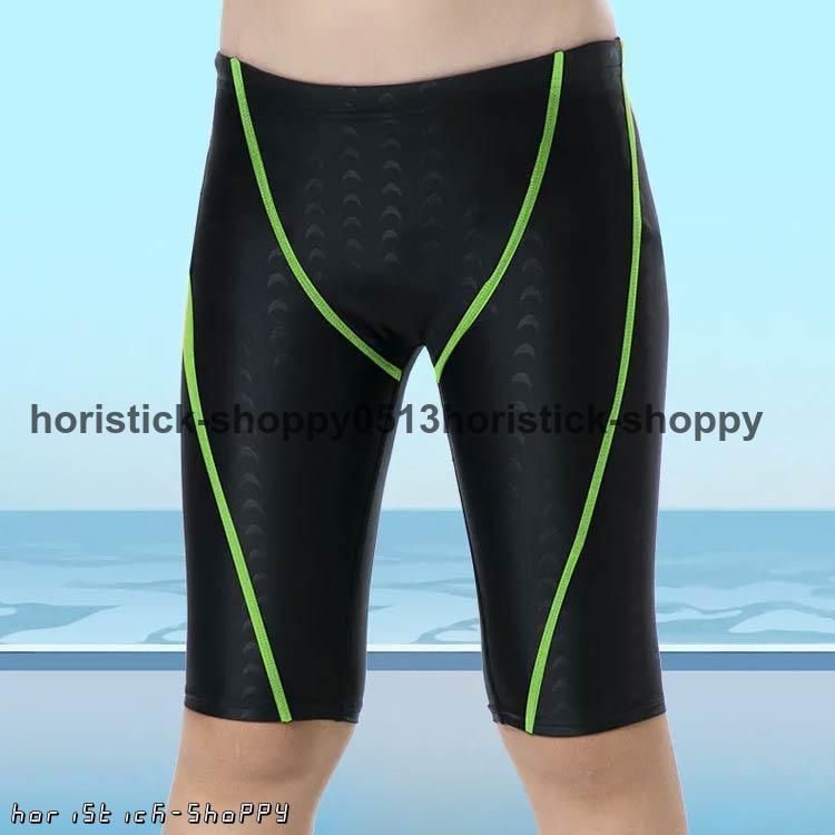 スクール水着 キッズ 男の子 スパッツ ハーフパンツ ボーイズ 通気性 スイムパンツ 大きいサイズ XL-7XL ジュニア 幼稚園 小学生 中学生 ス : ホリスティックショッピ - 通販 ...