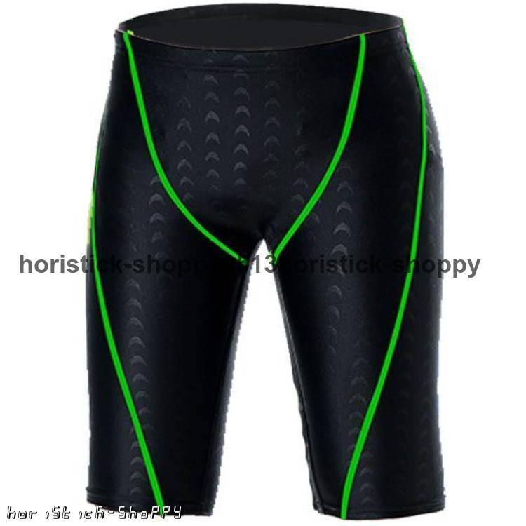 スクール水着 キッズ 男の子 スパッツ ハーフパンツ ボーイズ 通気性 スイムパンツ 大きいサイズ XL-7XL ジュニア 幼稚園 小学生 中学生 ス : ホリスティックショッピ - 通販 ...