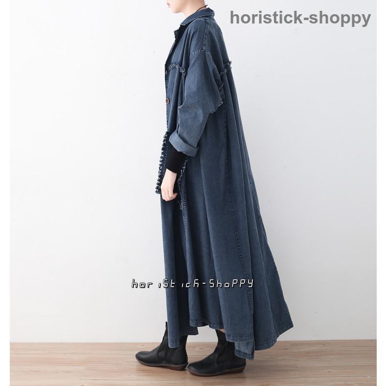 デニムコート アウター レディース ロング マキシ丈 超ロング デニムコート アウター レディース ロング マキシ丈 超ロング
