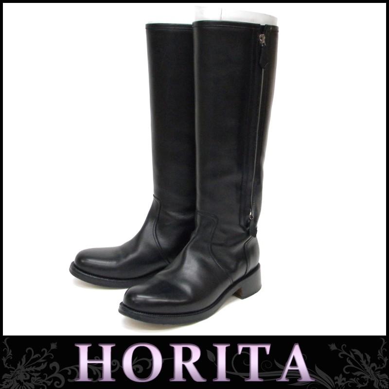 HERMES（エルメス） 靴 ジョッキーブーツ 黒 革 【送料無料】【中古